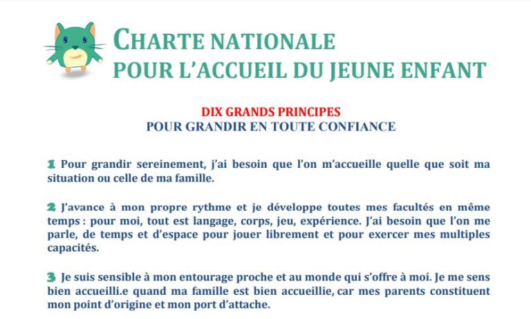 Ressources institutionnelles